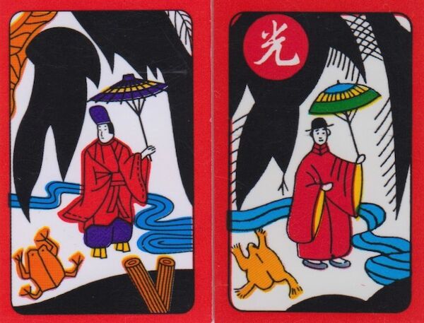 The History & Art of Hanafuda · Ways To Play
