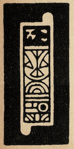 Ceki cards · Ways To Play