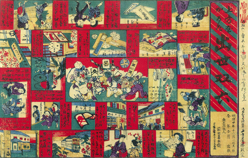 The History & Art of Hanafuda · Ways To Play