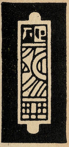 Ceki cards · Ways To Play