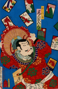 The History & Art of Hanafuda · Ways To Play