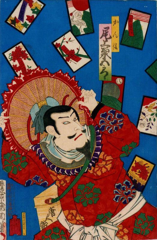 The History & Art of Hanafuda · Ways To Play