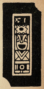 Ceki cards · Ways To Play